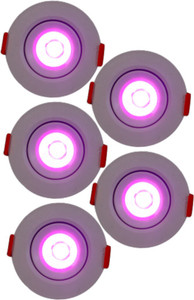 D'Mak 3 Watt Round LED COB Pink Focus Light for (Set 5) POP/ Recessed ...