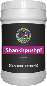 Herb Essential Shankhapushpi Convolvulus Pluricalis Powder - 1 kg Price ...