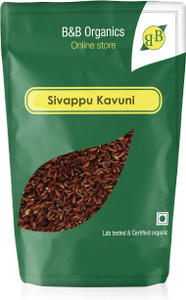 B&B Organics Red Kavuni Rice Red Kavuni Arisi Rice (Medium Grain ...