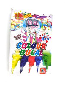Coco Herbal Holi Color Powder Pack of 5 Price in India - Buy Coco ...