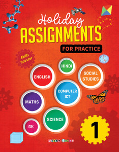 Holiday Assignments for Practice 1: Buy Holiday Assignments for ...