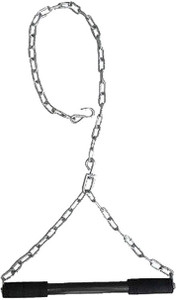 Musclen CHAIN HANGING / PULL UP HEIGHT INCREASER ROD BAR 5FT Pull-up ...