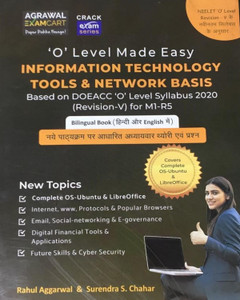 O Level Made Easy Information Technology Tools & Network Basis In ...