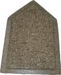 KushalStone Basalt Stones Traditional Batan/Pata (9-inch, Grey ...