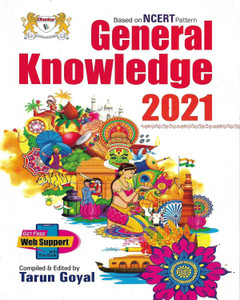 General Knowledge 2021 (NCERT) IN ENGLISH 544 PAGES: Buy General ...
