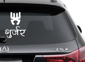 Sticker Hub Sticker & Decal for Car & Bike Price in India - Buy Sticker ...