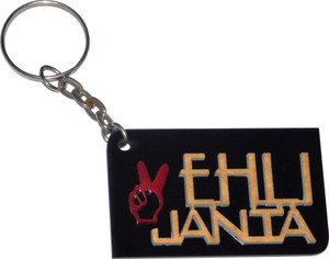 shiv ambika Vehli Janta Special Key Chain Price in India - Buy shiv ...