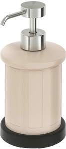 IKEA Soap Dispenser (Beige) 400 ml Soap Dispenser Price in India - Buy ...