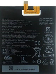FliptrOn Mobile Battery For Lenovo Phab 2 / Phab 2 Plus Price in India ...