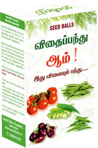 seed balls Gift, Set Of 50 Boxes, Vegetable Seed balls, Print language ...