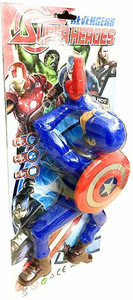 Quinergys ™Captain America Gun Toy - 555 - ™Captain America Gun Toy ...