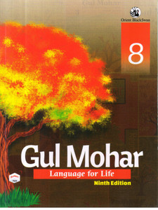 ORIENT BLACKSWAN GUL MOHAR LANGUAGE FOR LIFE CLASS-8: Buy ORIENT ...