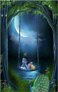 God Krishna Poster For Room With Gloss Lamination M37 Paper Print ...