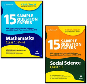 Arihant Cbse Class-10 15-Sample Paper 2-Books Set (Math.basic + So ...