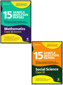 Arihant 15-Sample Paper Cbse Class-10 2-Books Set (Math.standerd + So ...