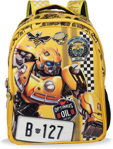 Flipkart.com | Transformer Transformers Hood (Primary 1st-4th Std ...