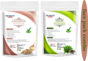 Top Quality Store 100% Natural Sandalwood Powder (Santalum Album ...