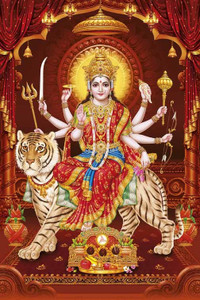 NAV DURGA UV TEXTURED MULTI-EFFECT Fine Art Print - Art & Paintings ...