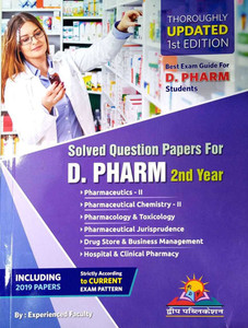Solved Question Papers For D Pharma 2nd Year: Buy Solved Question ...