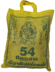 HM Herbals 54 Homa thiraviyangal Havan Samagri Pooja Items for Homam ...