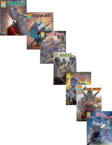 Doga Comics Set Of 7 Books: Buy Doga Comics Set Of 7 Books by RAJ ...