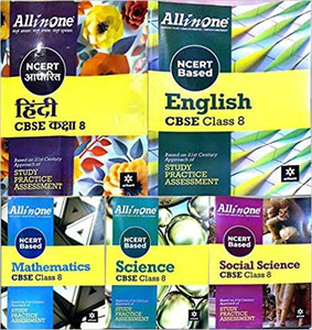 Cbse All In One Class 8th Science + Social Science + Math + English ...