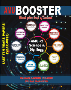 AMU Booster (Year-Wise) For AMU +2 Science & Dip. Engg. Fully Solved ...