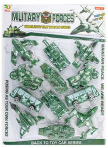 Anika Samall Militery Vehicle - Samall Militery Vehicle . Buy Militery ...