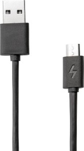 REDMI Micro USB Cable 1 m Mi USB Cable 120cm - REDMI : Flipkart.com