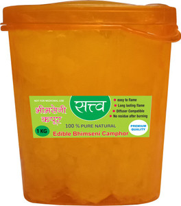 lagfly sattava 100% Natural Pure Bhimseni Camphor - 1 KG Price in India ...