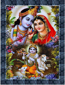 LiveArts RADHA KRISHNA PAINTING Digital Reprint 13.5 inch x 10.5 inch ...