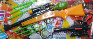 Lucky gun khilona Guns & Darts - gun khilona . shop for Lucky products ...