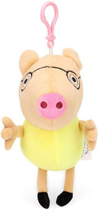Peppa Pig Pedro Pony Plush Toy - 19 cm - Pedro Pony Plush Toy . Buy ...