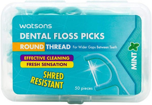 Watson Dental Floss-Toothpick | Buy Oral/Dental Care Products in India ...