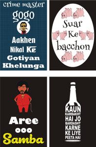 Funny Dialogue Poster -Posters Combo For Wall Decoration-Set Of 4 ...