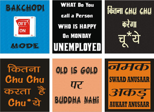 Funny Witty Posters -Posters Combo For Wall Decoration-Set Of 6 Posters ...