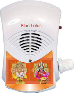 Blue Lotus Laxmi Kuber Mantra Bell with Led Light/Continuous Chanting ...