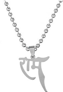Shiv Jagdamba Religious Jewelry Ram Letter Locket With Chain Silver ...