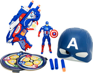 Miniature Mart Avengers Set Toy Gun , Captain America Action Figure ...