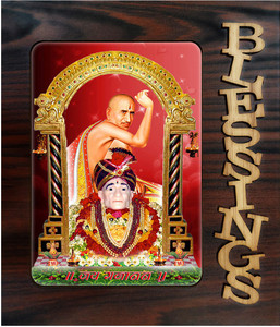 Poster N Frames Shri Gajanan Maharaj Religious Frame Price in India ...