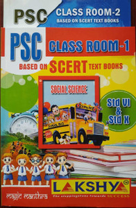 PSC Class Room ,School Text Book Based (Part 1 And 2)Topics For Kpsc ...