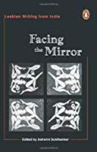 Facing the Mirror: Buy Facing the Mirror by unknown at Low Price in ...