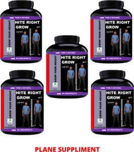 Vitara Healthcare hite right grow 0.5 kg orange flavor pack of 5 ...