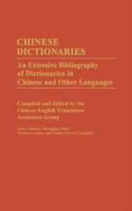 Chinese Dictionaries: Buy Chinese Dictionaries by unknown at Low Price ...