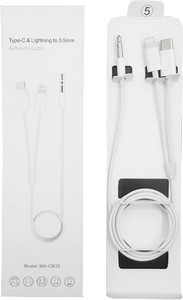 Ekon AUX Cable 1 m Type C and Lightning to 3.5mm Aux Audio Cable MH ...