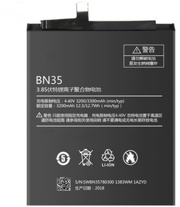 Amnicor Mobile Battery For MI Mi Xioami Redmi 5 BN35 Price in India ...