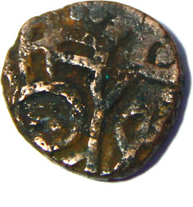 TRADITIONALSHOPPE PALA EMPIRE - JITAL MAHIPALA DEVA - VERY RARE COPPER ...