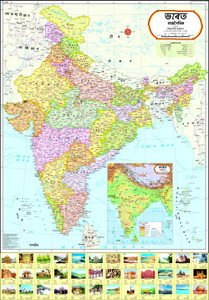 India Political Map : Assamese Paper Print - Vidya Chitr Prakashan ...