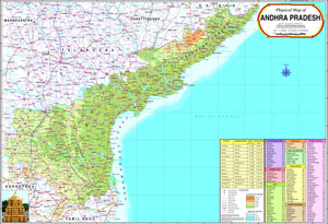 Andhra Physical Map Photographic Paper - Maps posters in India - Buy ...