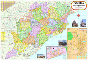 Odisha Map Photographic Paper - Maps, Educational posters in India ...